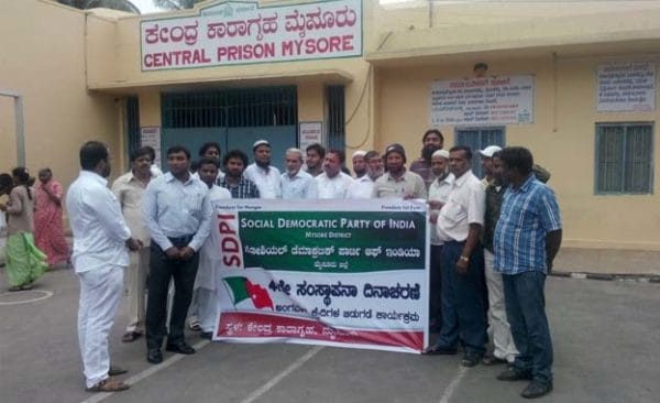 SDPI helped prisoners in their release from Mysore Central Prison ...