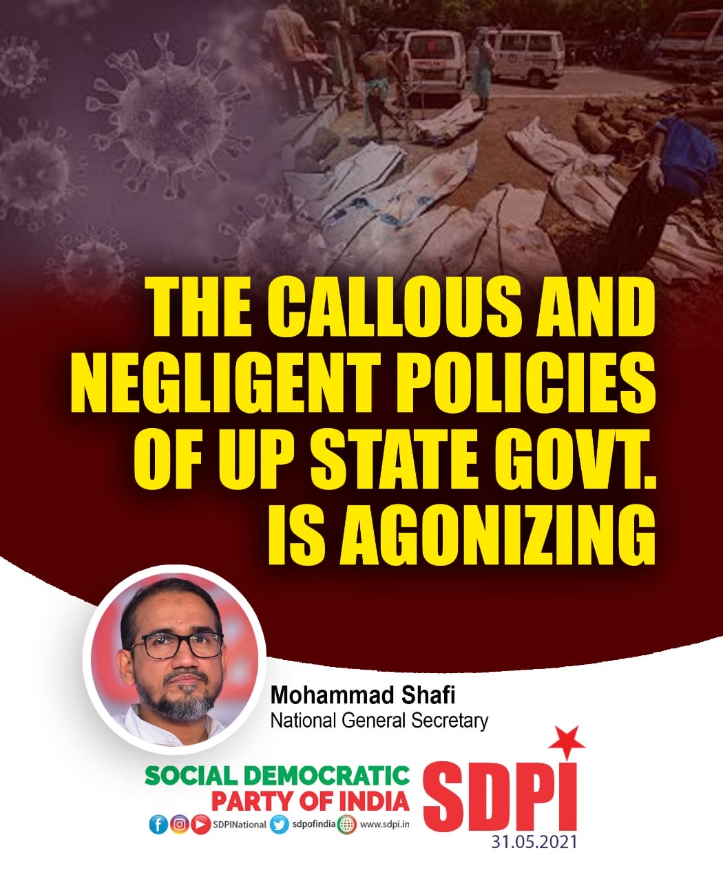 THE CALLOUS AND NEGLIGENT POLICIES OF UP STATE GOVT. IS AGONIZING ...
