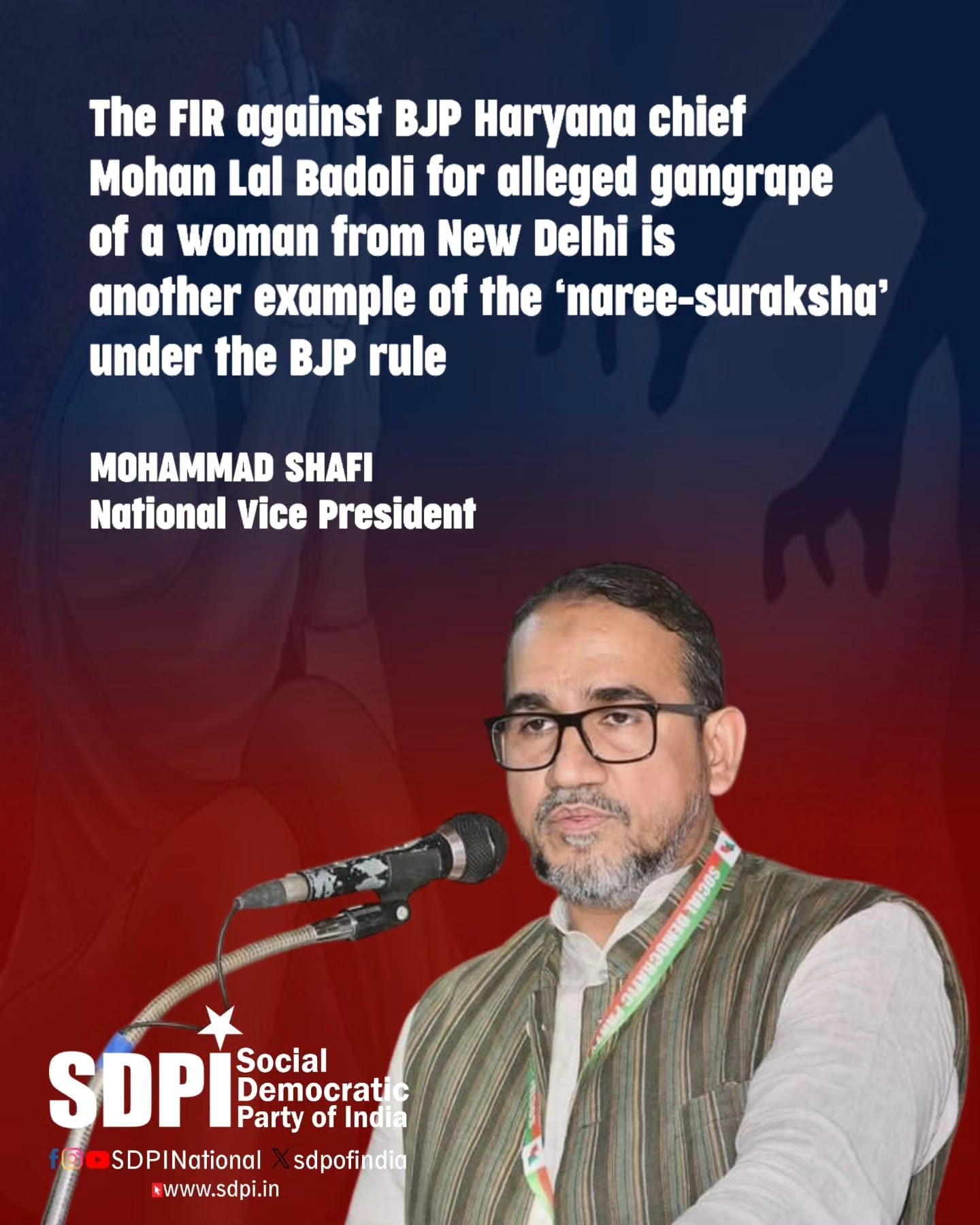 The FIR filed by the Himachal police against the BJP Haryana chief ...